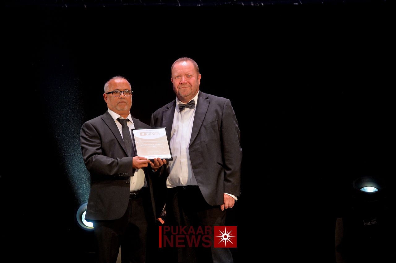 Lifetime achievement awards presented at the Leicester Curry Awards ...